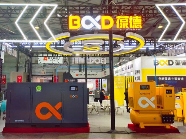 DISTRIBUTOR - B&D Energy Saving Air Compressor