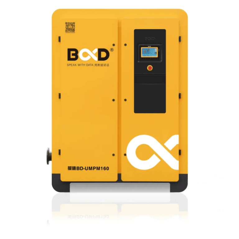 PRODUCT - B&D Energy Saving Air Compressor